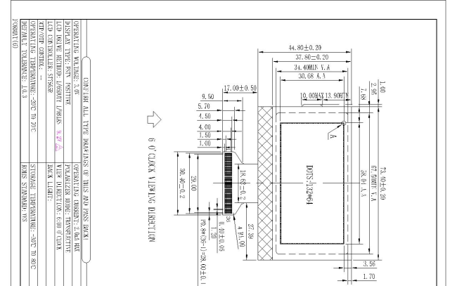 LCD Display Module technical drawing