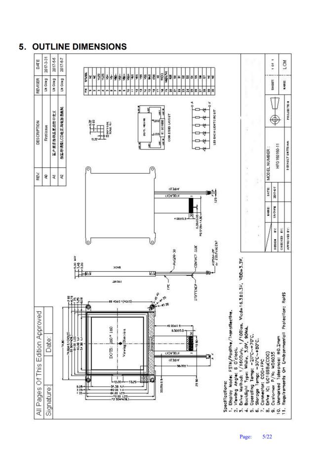 5V LCD Display technical view