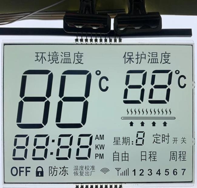 Close-up view of LCD display interface