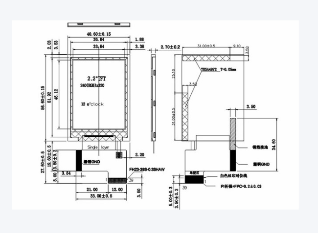 TFT LCD display technical diagram
