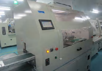 LCD manufacturing equipment 1
