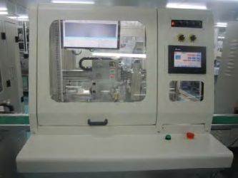 LCD manufacturing equipment 2