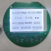 Quality FSTN 7 Segment LCD Display Module Customized PCB Board White Backlight LCD for sale
