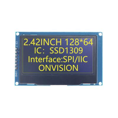 China Custom Shape VA LCD Display Color Segmented LCD Display 4 Digit Zebra Screen for sale