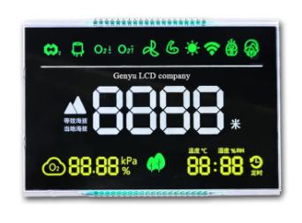 High Contrast VA LCD Display product image