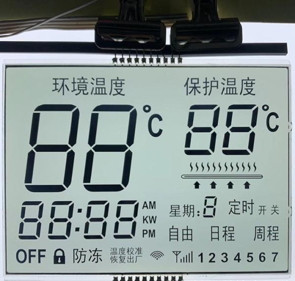 Quality Transflective 2.9 Inch LCD Screen 128 * 64 STN LCD Display Monochrome for sale
