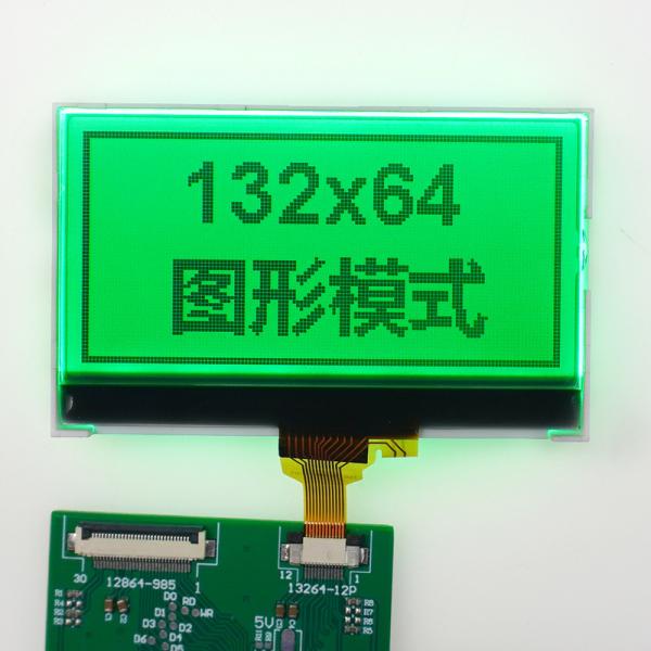 Quality 18 Pins 128 X 64 Graphic LCD Module Stn Positive 12864 Screen TN Viewing Angle for sale
