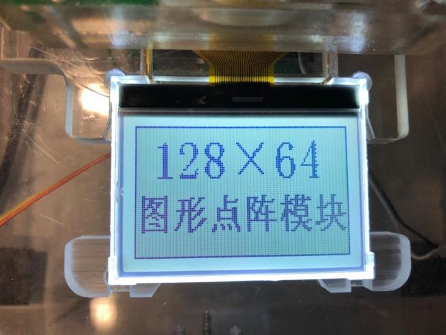 128X64 FSTN LCD Display close-up view