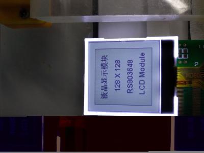 China Custom Segment LCD Display 128x128 DOTS  FSTN Positive Transflective for sale