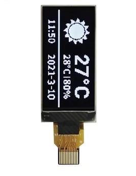 China Energy Efficient 1.3 Inch OLED Display White Fonts 128x64 Dots SSD1312 OLED Screen for sale