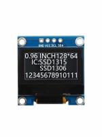 China 1.3 Inch OLED Display 128x64 Pixels SSD1312 Controller with I2C/SPI Interface for Embedded Systems for sale