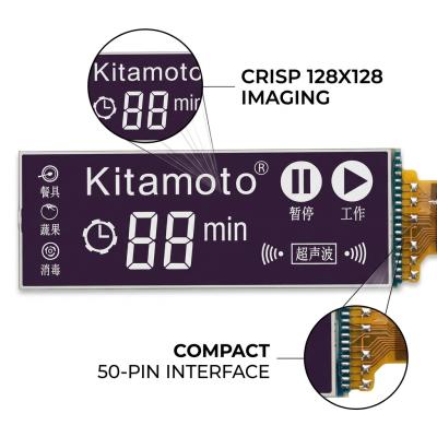 China High Resolution Monochrome LCD Display 128x128 50 Pins FPC for sale