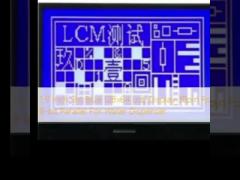 2.9 pollici Display LCD grafico Modulo monocromo Display LCD grafico 128x64 punti