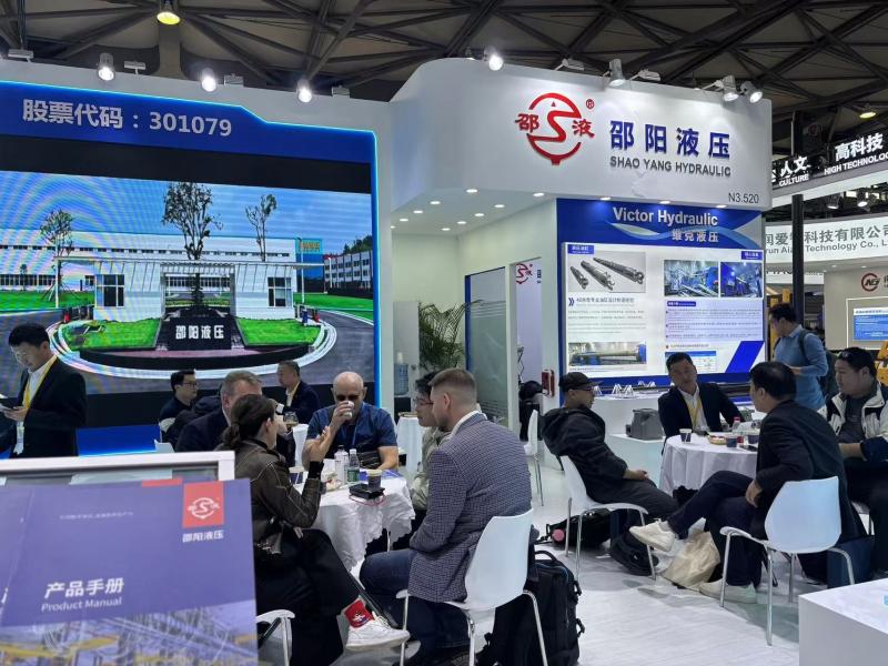 Fornecedor verificado da China - Shaoyang Victor Hydraulic Co., Ltd.