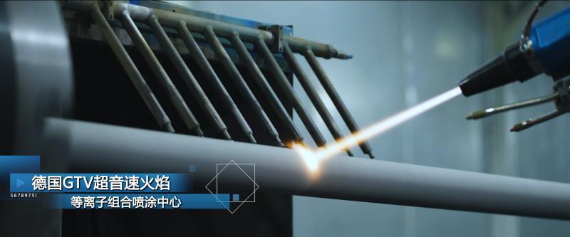 Fornecedor verificado da China - Shaoyang Victor Hydraulic Co., Ltd.