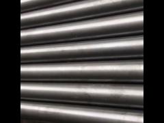 What's the stainless steel bar