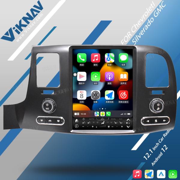Quality OEM Chevy 2007 2011-2013 Silverado Touch Screen Radio Car Stereo GPS Navigator for sale