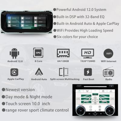 China 1 Land Rover Range Rover Sport L494 Auto Car AC Control Panel LCD Climate 2013-2017 for sale