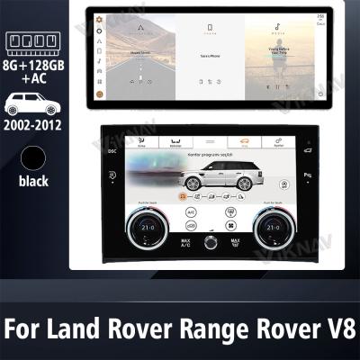 12.3дюймовое авторадио для Land Range Rover Vogue V8 L322 2002-2012 Сенсорный экран GPS навигация Мультимедийный стереоплеер