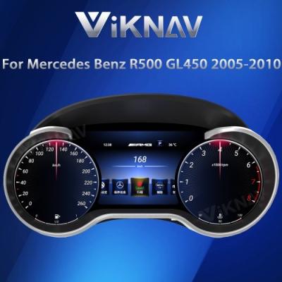 China VIKNAV 12.3  Цифровой кластерный спидометр для Mercedes Benz R500 GL450 2005-2010 for sale