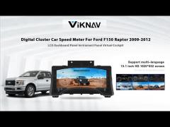 Viknav para Ford F150 (2009-2012) - Display! Ecrã de instrumentos do carro.  !