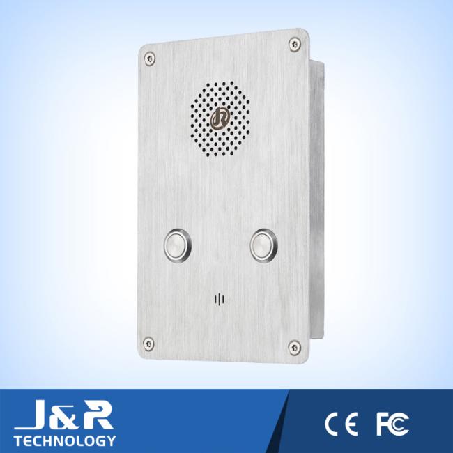 Waterproof Public Emergency hands free ATM service telephone
