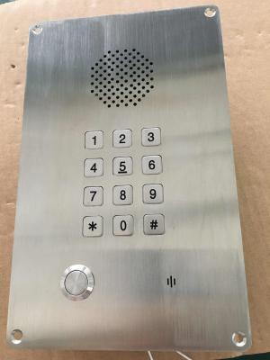 China Oxidation Resistance Wireless Gate Intercom With 12 - Key Metal Keypad for sale