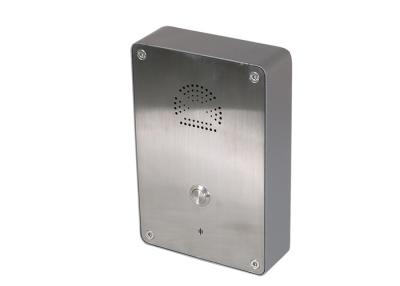 China J R Flush Mount Elevator Emergency Phone SIP Elevator Phone SIP Door Type Customized for sale