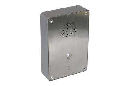 China J R Flush Mount Elevator Emergency Phone SIP Elevator Phone SIP Door Type Customized for sale
