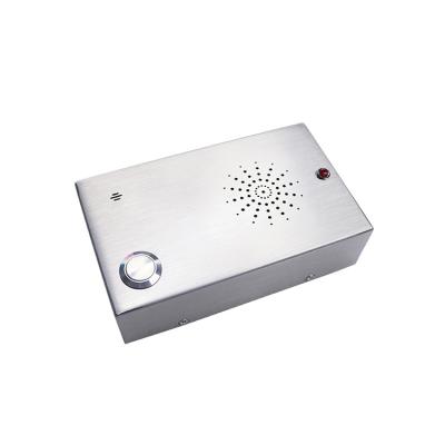 China Mini Emergency Phones/Intercom for Elevator Help Point VoIP Telephone for sale