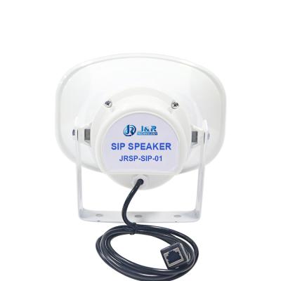 China 25W Waterproof SIP Speaker Horn For Broadcasting Propaganda for sale