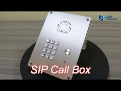 flush mounted analog door intercom , rugged clean room phone