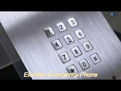 SOS ボタン 3G GSM パブリック エマージェンシー インターコン IP65 クリーンルーム 電話
