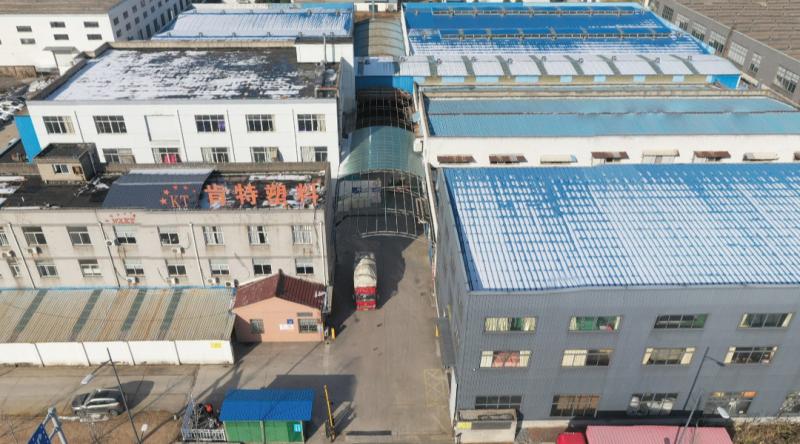 Επαληθευμένος προμηθευτής Κίνας - Changzhou Kent Plastic Packaging Co., Ltd.