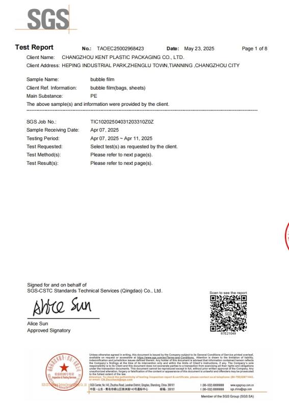 RoHS - Changzhou Kent Plastic Packaging Co., Ltd.