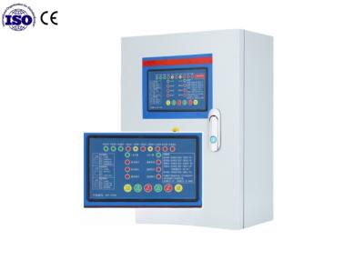 China BAS Lighting Control Cabinet Intelligent Dimming & Curtain Switch Control for sale