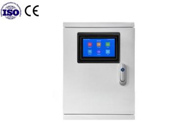 China IoT Integrated Smart Communication O&M Monitoring Control Cabinet for sale