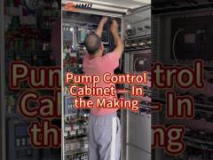 Description  Pump control cabinet -in the making
