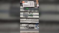 Open a DDC Control Box: Spot Quality in 3 Seconds