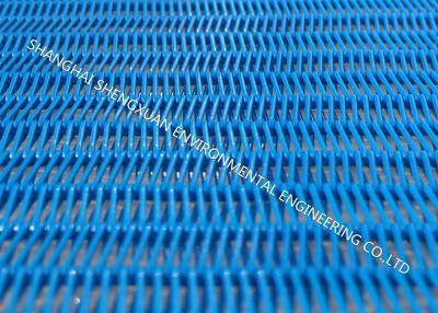 China Shape Stability Polyester Conveyor Belt For Drying In Paper Making Industries for sale