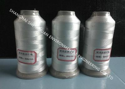 China PTFE Coating High Temperature Sewing Thread , Smooth Fiberglass Sewing Thread for sale