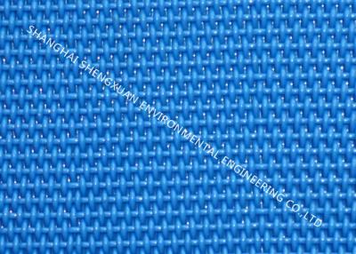 China Flat Surface Polyester Mesh Belt Plain Weave Heat Resistance For Sewage Treatment for sale