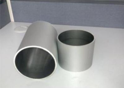 China 6005 T6 Aluminum Alloy Round Rube OD 220mm ID 212mm Mill Finish for Military Use for sale