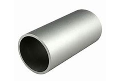 China 6063 T5 Aluminum Alloy Round Tube 0D 48mm X 4mm Thickness Silver Anodization for sale