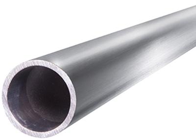 China 6061 T5 Aluminum Alloy Round Tube 0D 50mm X 5mm Thickness Silver Anodization for sale