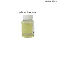 Quality polymeric dispersant PU compound Epoxy system carbon black has excellent color for sale