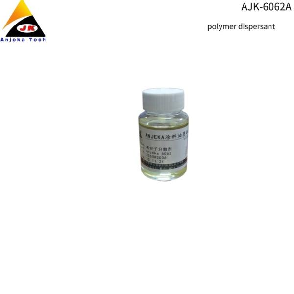 Quality polymer dispersing agent solvent-based and solvent-free system general concentrated slurry for sale