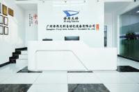 China Automatic Slag Removal Machine For CNC Grinding Machine for sale