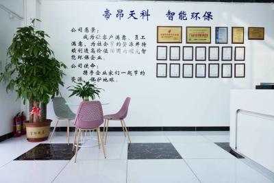 China CNC Grinding Machine Coolant Filtration System Workshop Fluid Exchange for sale