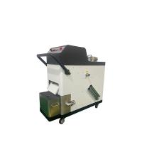China Continuous Type Grinding Fluid Purifier Online Automatic Iron Chip Removal No Consumables for sale